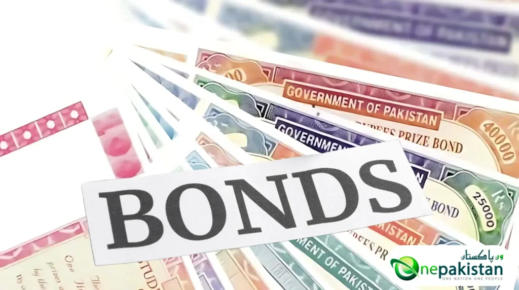 How to Check Prize Bonds Online - OnePakistan