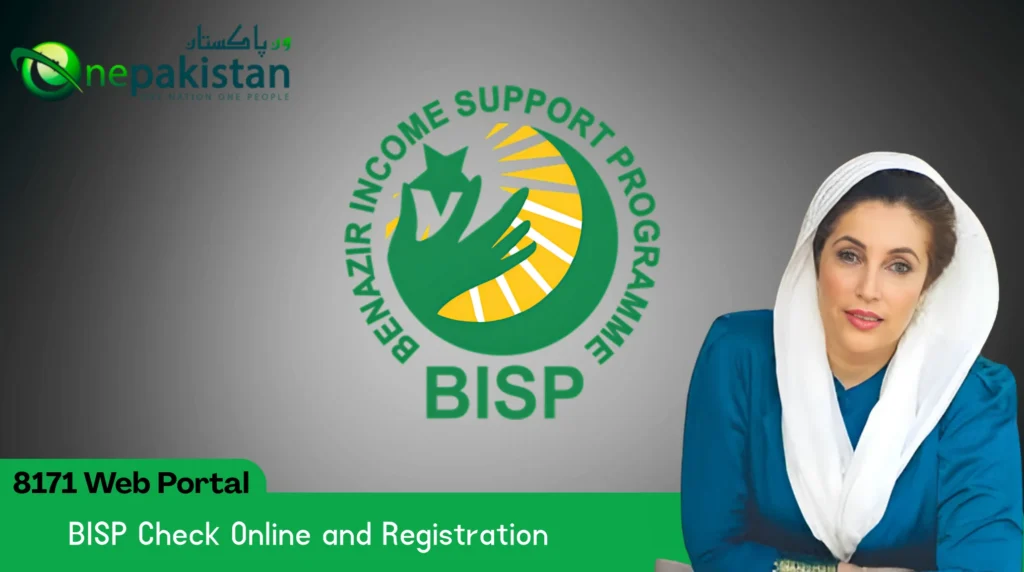 8171 Web Portal: BISP Check Online and Registration - OnePakistan