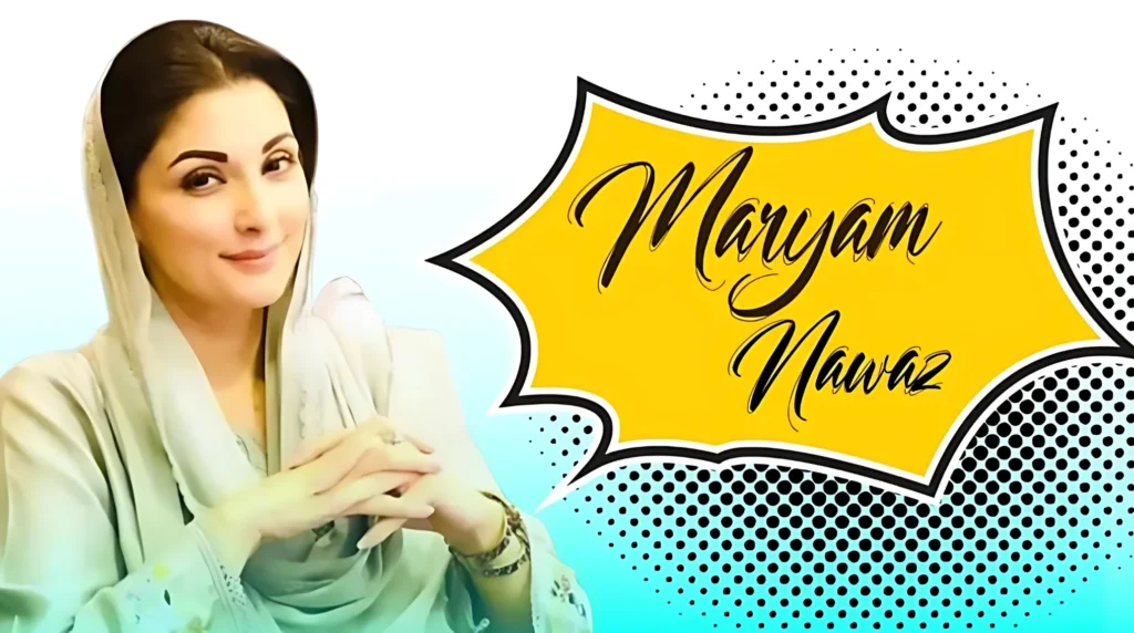 Maryam Nawaz Sharif Biography, Age, Education, Family, Career, and ...